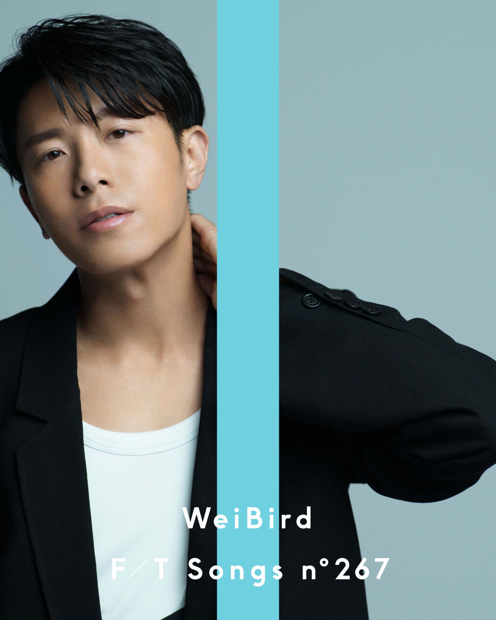 韋禮安變身「WeiBird」二度登上「THE FIRST TAKE」！